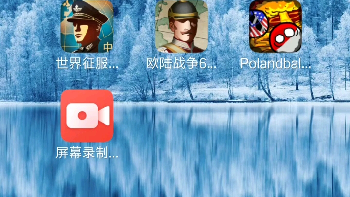 关于迷你世界的故事。