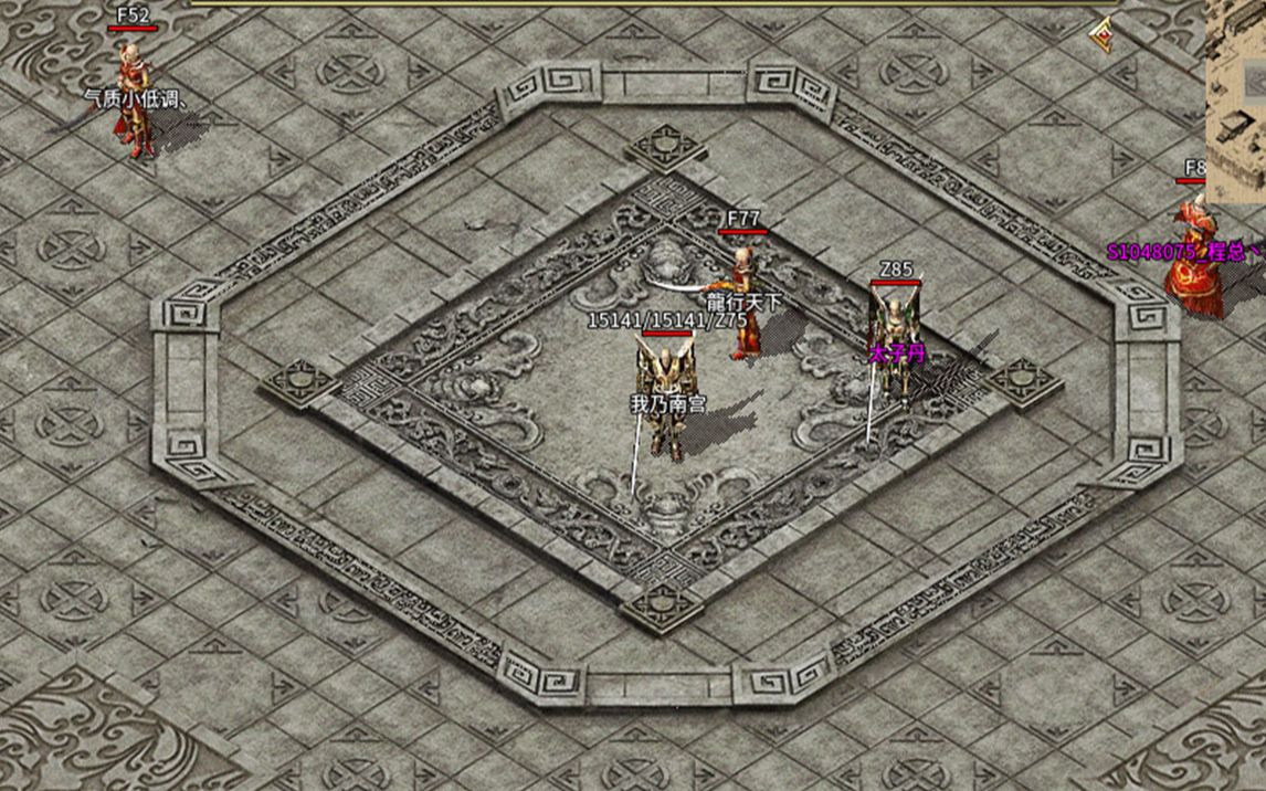 传奇手游自动捡取