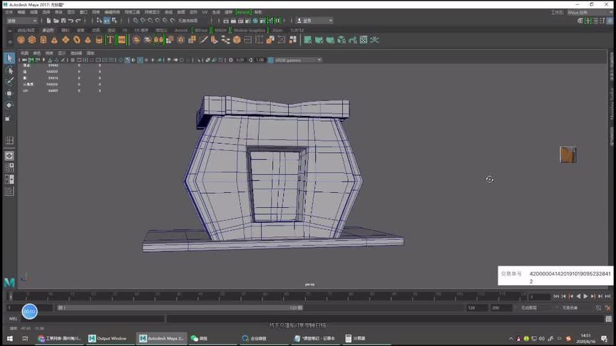 #3d设计 #3dmax建模 #设计教程 游戏车子制作第一集