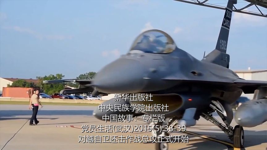 歼-7MF战斗机:成飞最强悍的歼-7M改型,仅停留在图纸和模型阶段