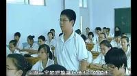 学校消防安全管理和消防宣传教育上_标清