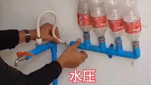 无负压供水系统工作原理