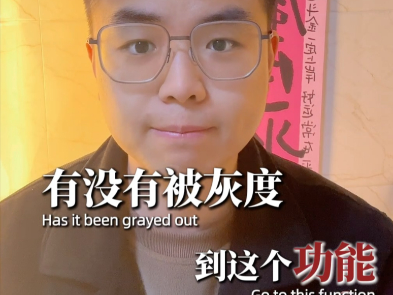 微信悄咪咪更新deepseek有多香!