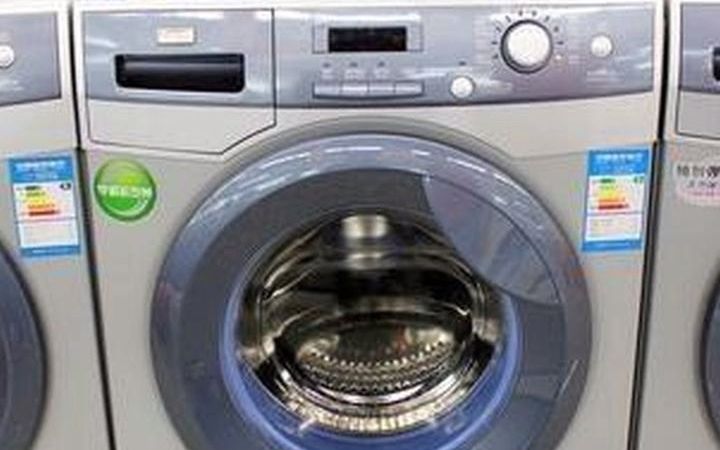 海尔洗衣机显示e6是什么故障啊