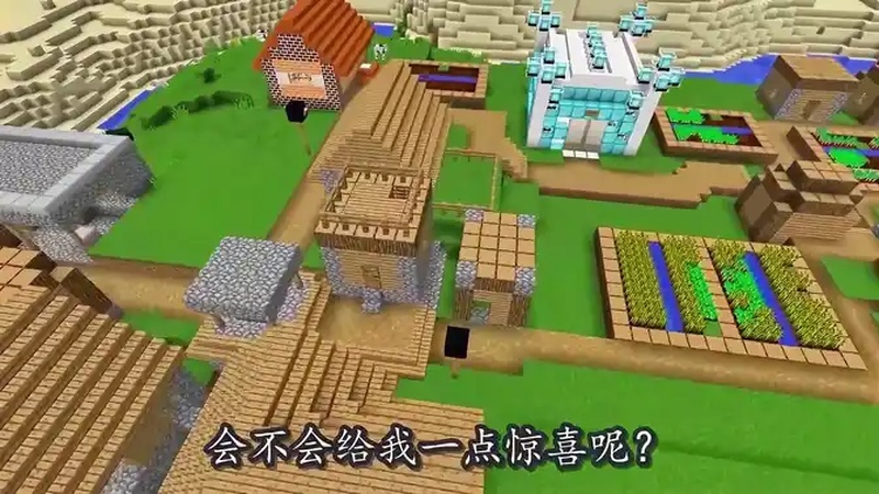 我的世界:钻石大陆上的钻石洞穴,用岩浆TNT封住它