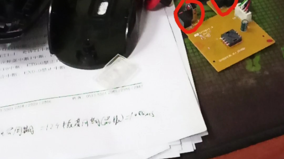 延长鼠标寿命:鼠标左键用久了,出现问题:按键一次容易连击,或按键两次...