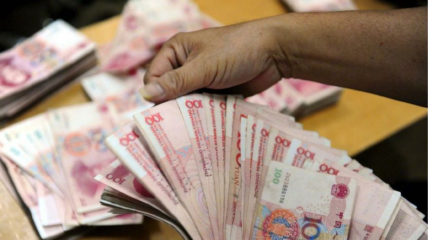 2018年如果在银行存10万,3年后能拿到多少钱?看完想去去存钱了