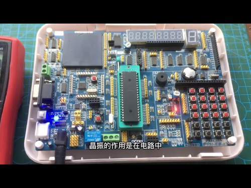 教你如何测量晶振好坏?通过万用表和示波器实际演示测量电压波形