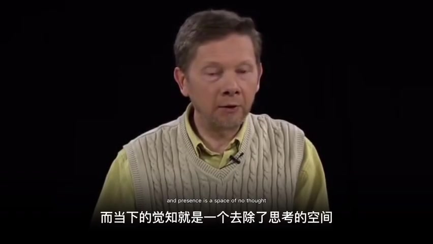 情绪管理——TED演讲 口语C