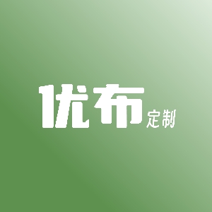 优布窗帘定制 