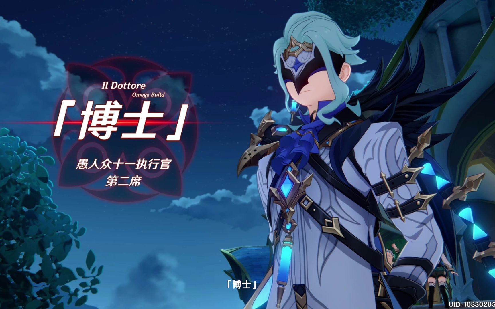 原神须弥3.1魔神任务,迷梦与空幻与欺骗,主线剧情一,纳西妲附身凯瑟琳...