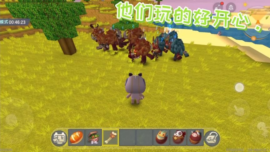 迷你世界☆有小伙伴想看樱梦驯服野人,请签收你的包裹!嘻嘻!