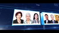 广州仲裁委 5分钟宣传片(20.10.27)
