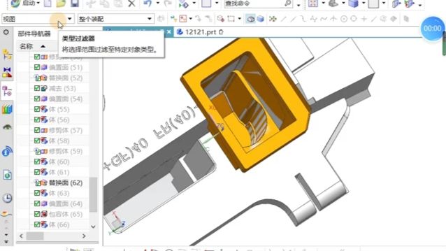 分享一个关于拆电极的技巧#怎么拆电极#拆电极是什么意思#数控加