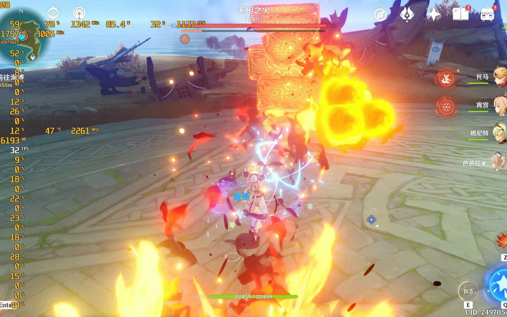 【图吧日常】论CPU超线程对游戏性能的负优化(原神CSGO对比测试)