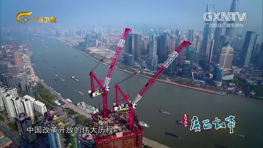 广西故事:来宾B电厂BOT项目是中国改革开放伟大历程的一个缩影