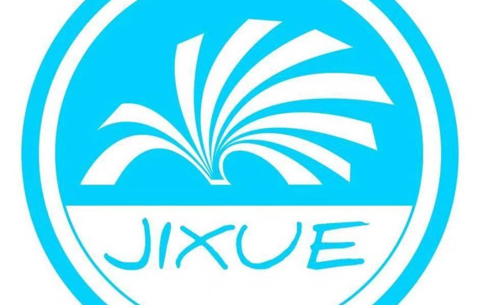 六年级下册数学第二课——百分数
