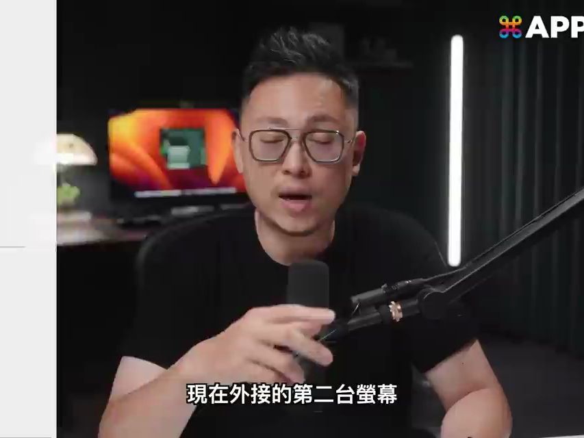 M2 Pro Mac mini 开箱实测 选购指南:买这台,谁能比我盘?