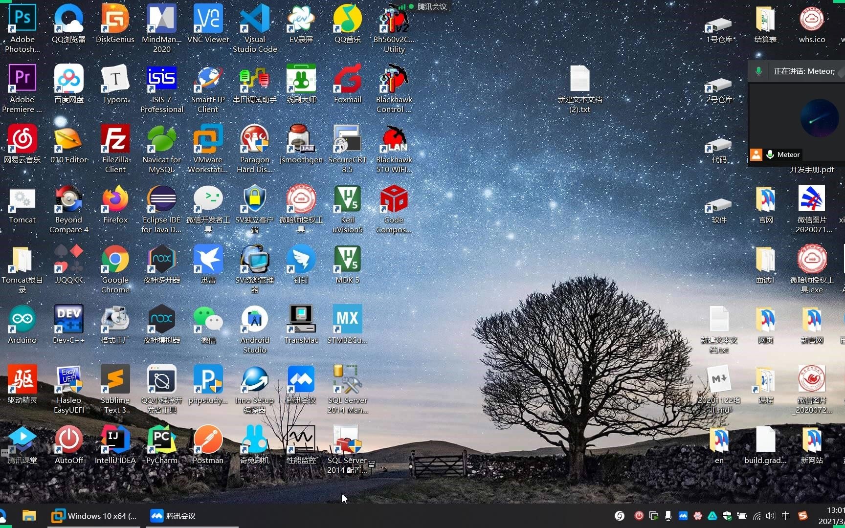 后端接口&微信小程序