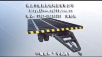 牵引车 半挂车 平板车 拖车视频 15338421820
