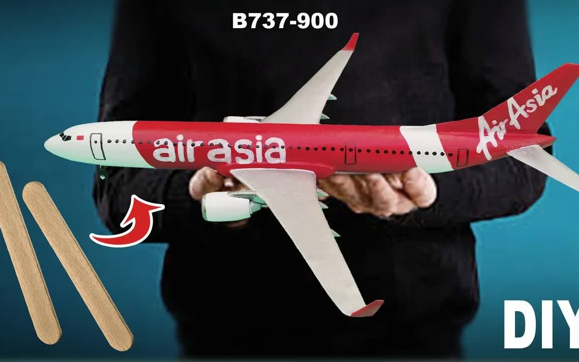 【雪糕棒DIY】如何用雪糕棒制作波音737-900ER飞机模型