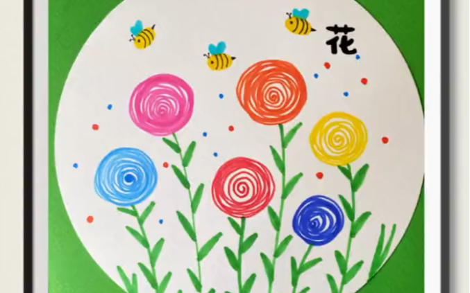 小花简笔画,春天主题画#儿童画#简笔画#春天