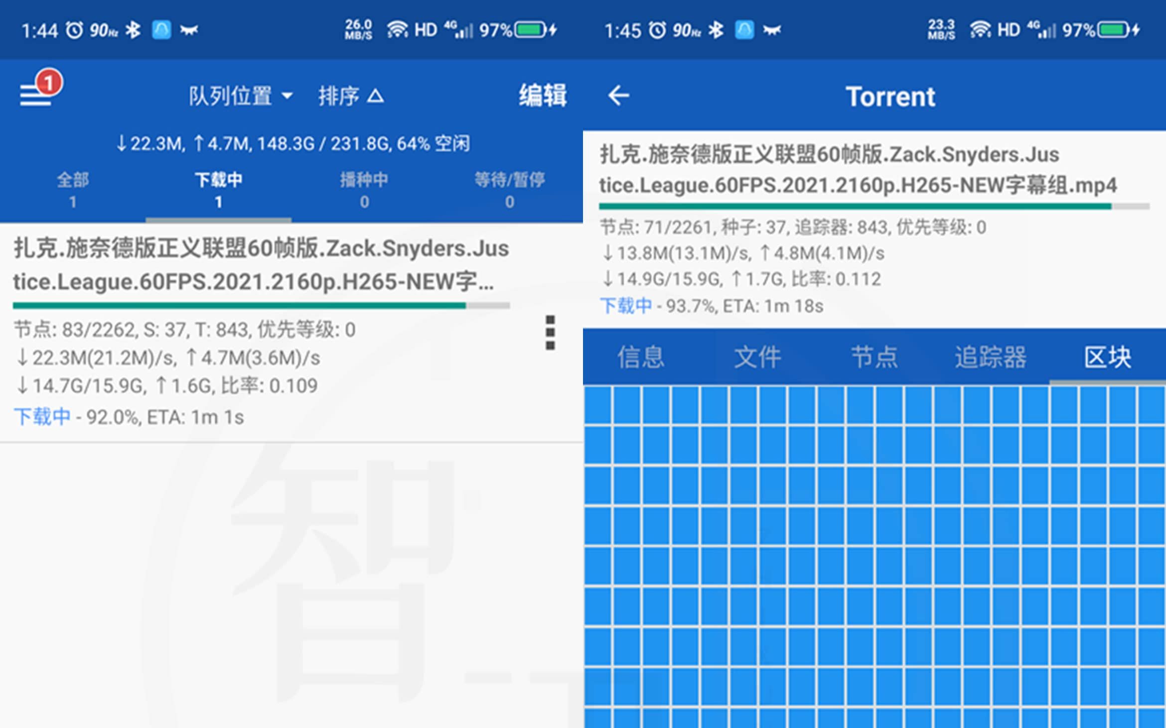Zeta Torrent磁力下载工具使用教程
