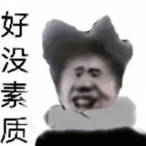 1000号飞友 