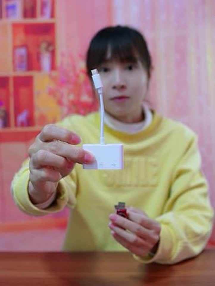 typec接口手机多功能读卡器,三合一适用TF内存卡、SD卡、U盘#数码.