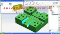 T型槽UG2D编程