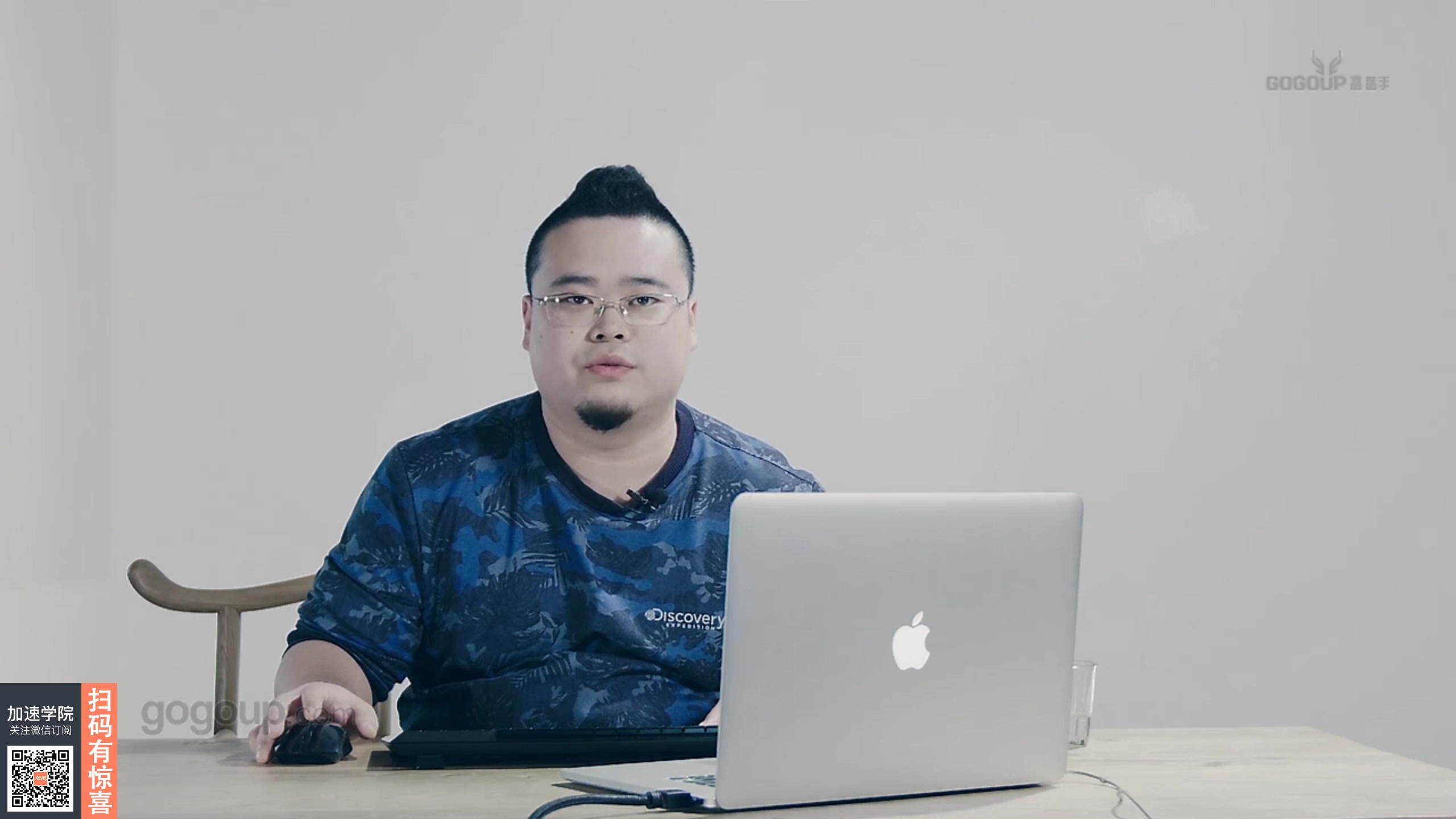 第01课·电商海报及banner的设计思路