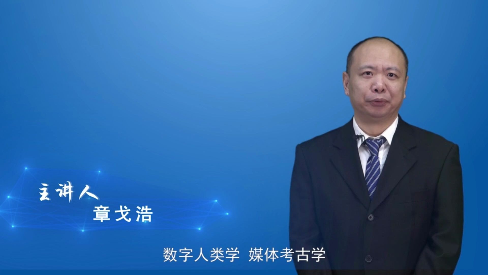 Nvivo12软件操作教程