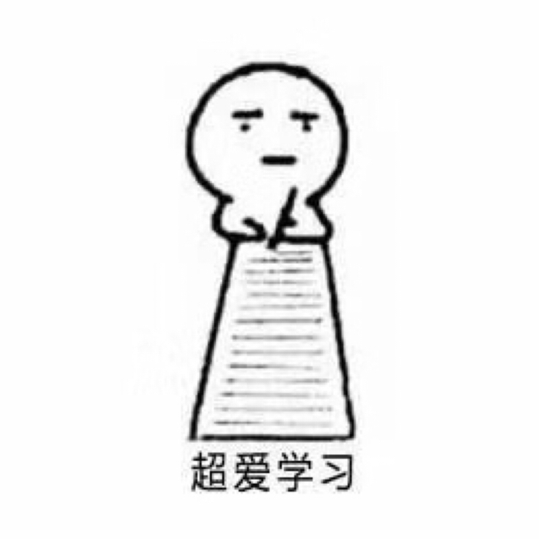 广铁深段0001 