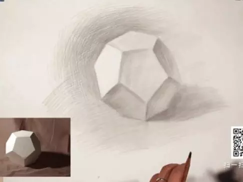 素描基础课程石膏几何明暗关系正五边形多面体【我是美术生】
