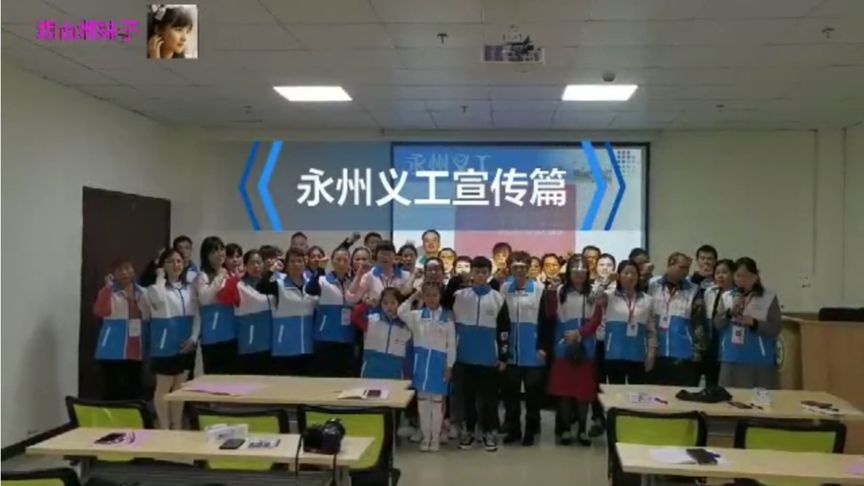 永州义工祁阳牵手志愿者协会,在祁阳市社会组织孵化基地培训学习