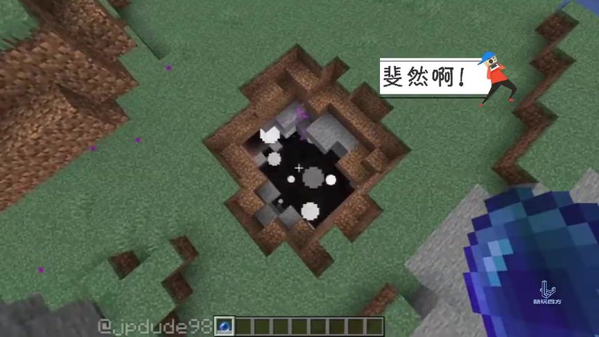 我的世界:给末影珍珠加上爆炸效果后,友情提醒:末影人快跑!