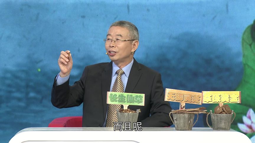 守护你身体的“五大防线”,灵芝的功效全解,一次给您整理全了!