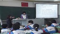 2011年版语文课程标准解读2