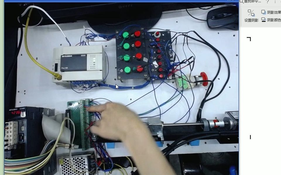 ...零基础学习PLC自动化编程 入门学习PLC自动化编程 怎么学习PLC...