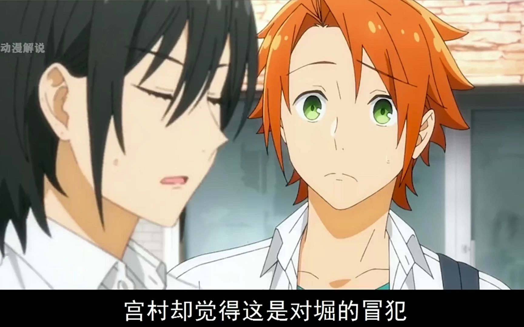 动漫:女主生病发烧,男主悉心照顾并表白,两人的关系再次升温