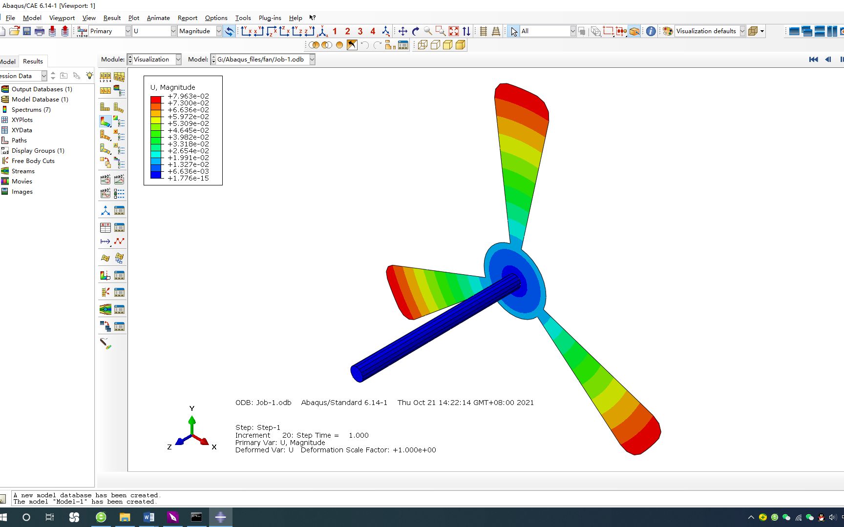 【Abaqus】第五十二讲:螺旋桨叶片旋转过程模拟