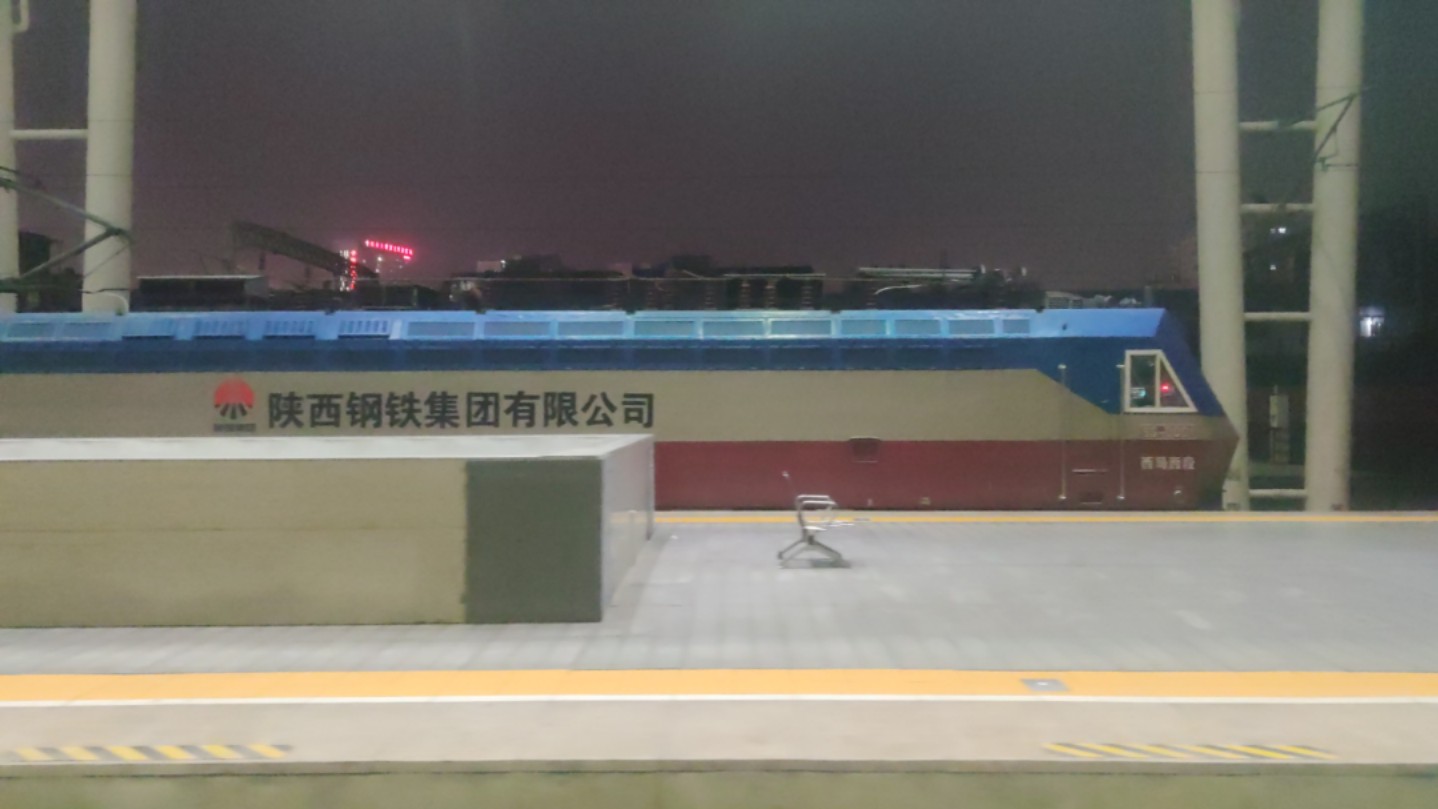 K180次列车(郑州——北京西)郑州站始发(偶遇金刚王西局西段SS7D-...