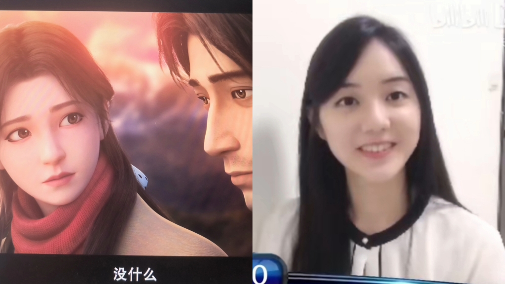 罗老师好,我叫庄颜