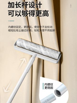 #360度旋转笔筒#文具用品#桌面收纳#分 格设计#美观实用