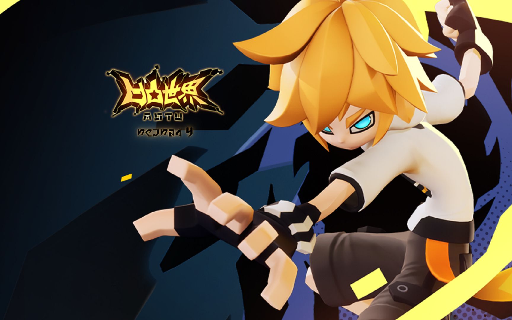 冷门高分国产番剧,年纪大的看了之后就能变年轻《凹凸世界》