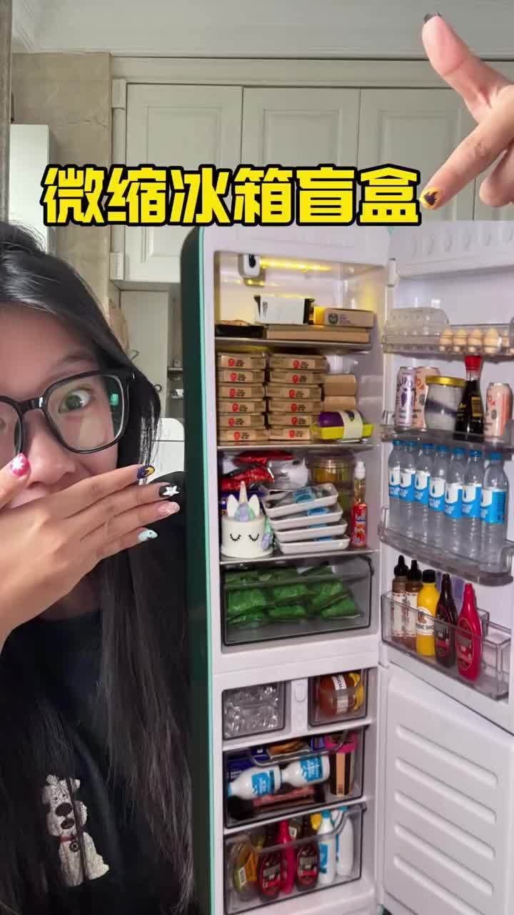 给冰箱做一个'冰箱贴'!!