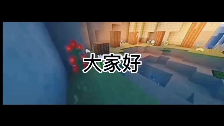 猪神身患骨癌,从此与世长辞#猪神#mc不灭 #我的世界 #Dream