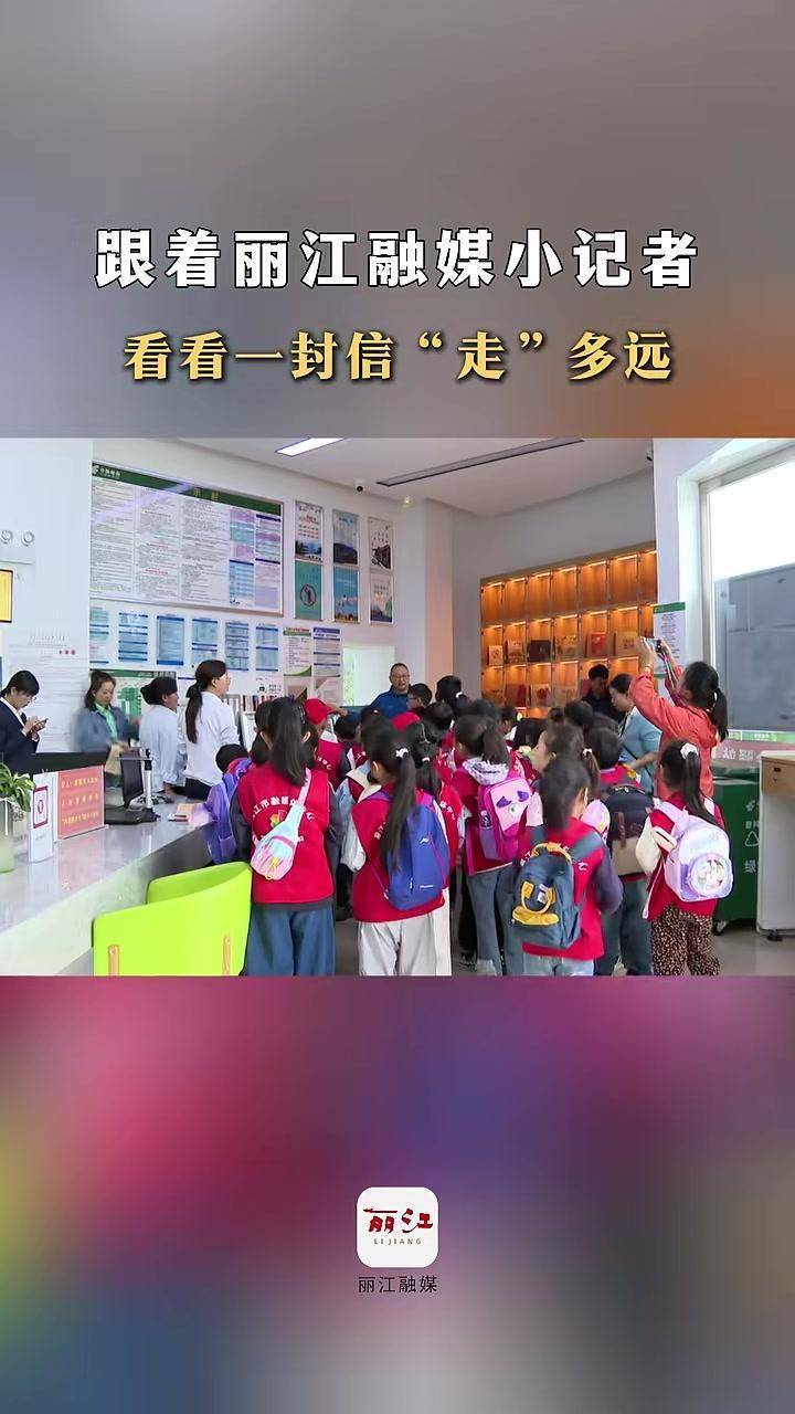 ...零距离感受信息传递方式的变迁与社会发展的紧密联系。(记者:木...