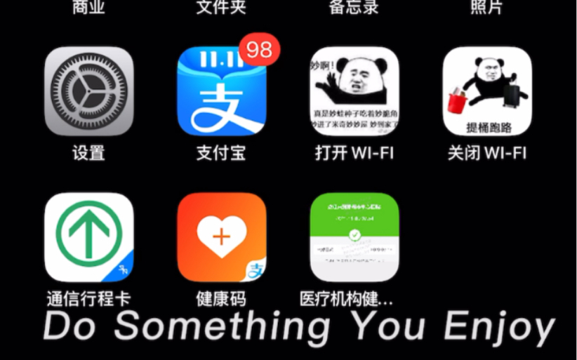XDM可以直接点一下出码方便点,步骤在简介
