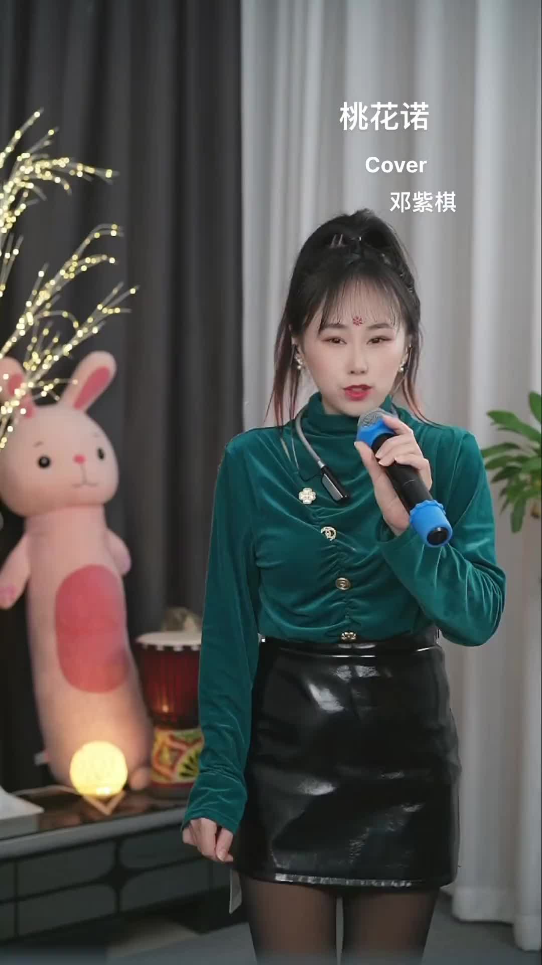 一诺桃花万劫复一念初心事无常笑看人间唯情苦新人笑时旧人哭桃花